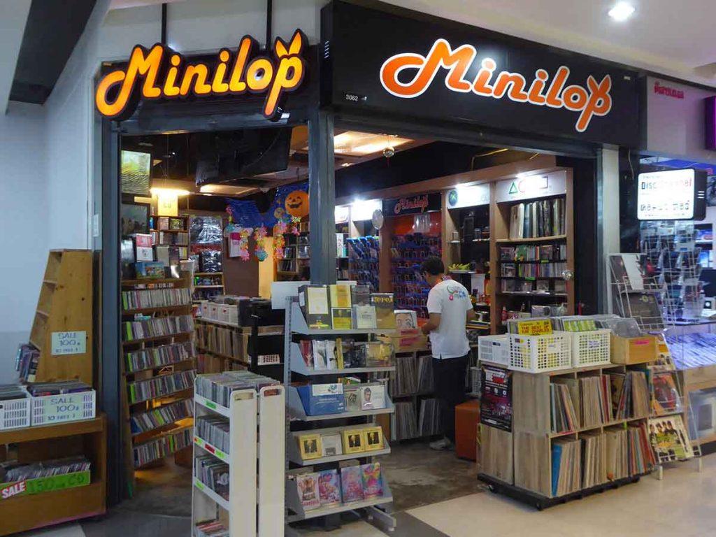 Vinyl Record Stores in Bangkok | touristbangkok | Music Shops in Bangkok