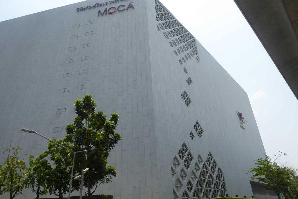 MOCA | touristbangkok.com | Museum of contemporary Art Bangkok