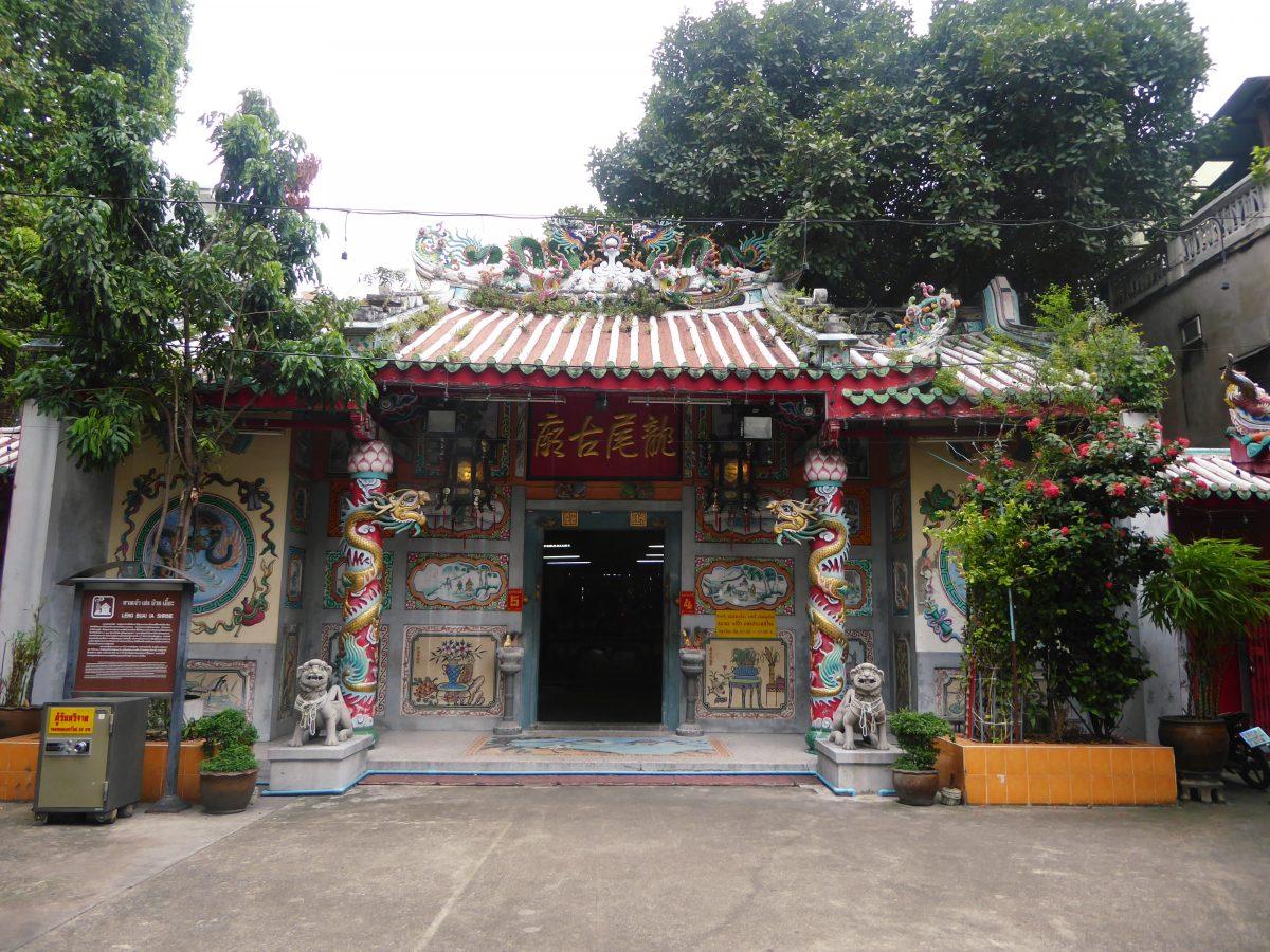 Leng Buai Ia Shrine - Tourist Bangkok - Chinese Tae Chew shrine Bangkok
